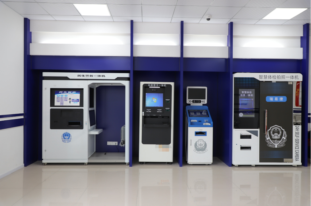 BVS One-Stop Solutions in the Hotel Industry: Revolutionizing Guest Ex ...